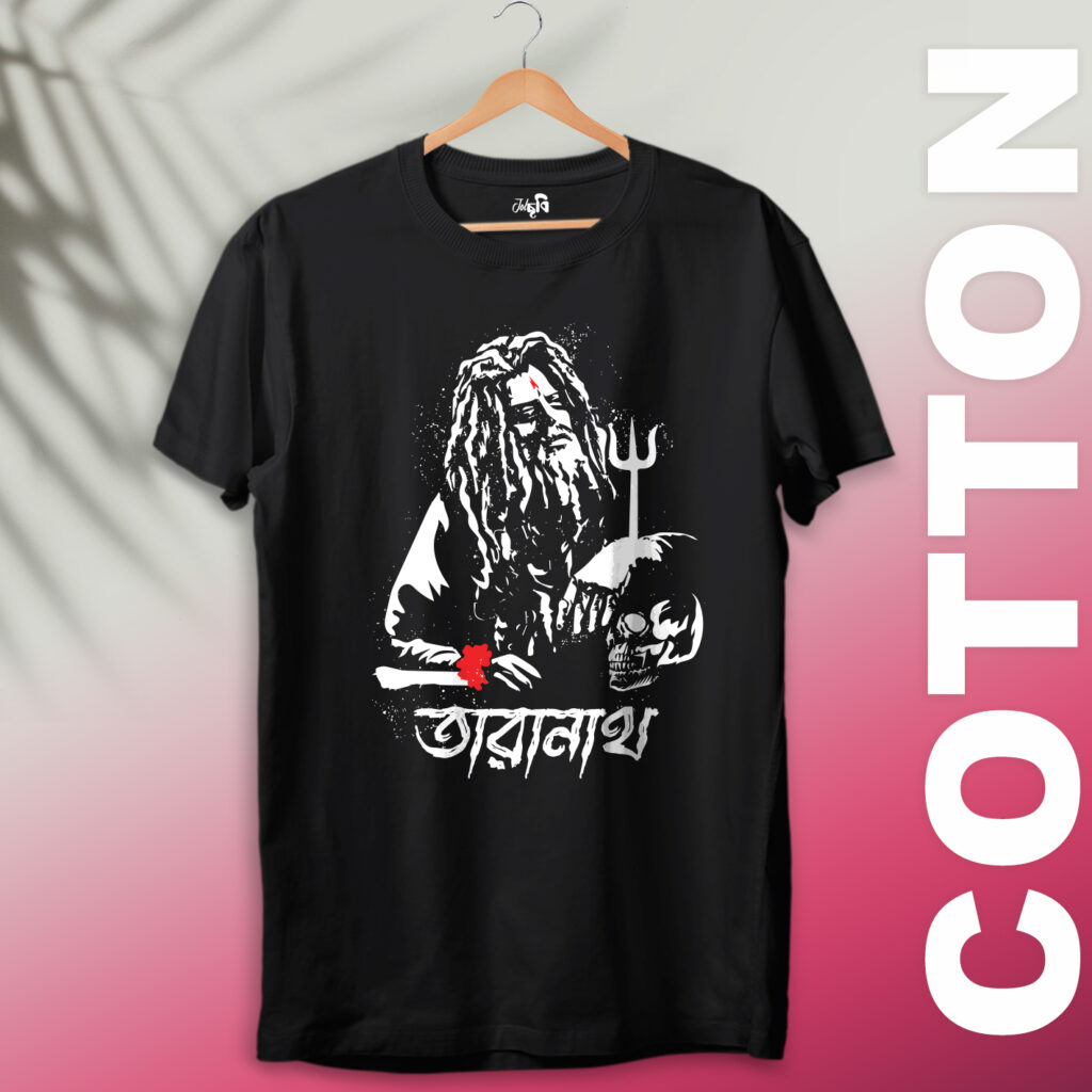 Taranath Tantrik T-shirt – Jolchobi
